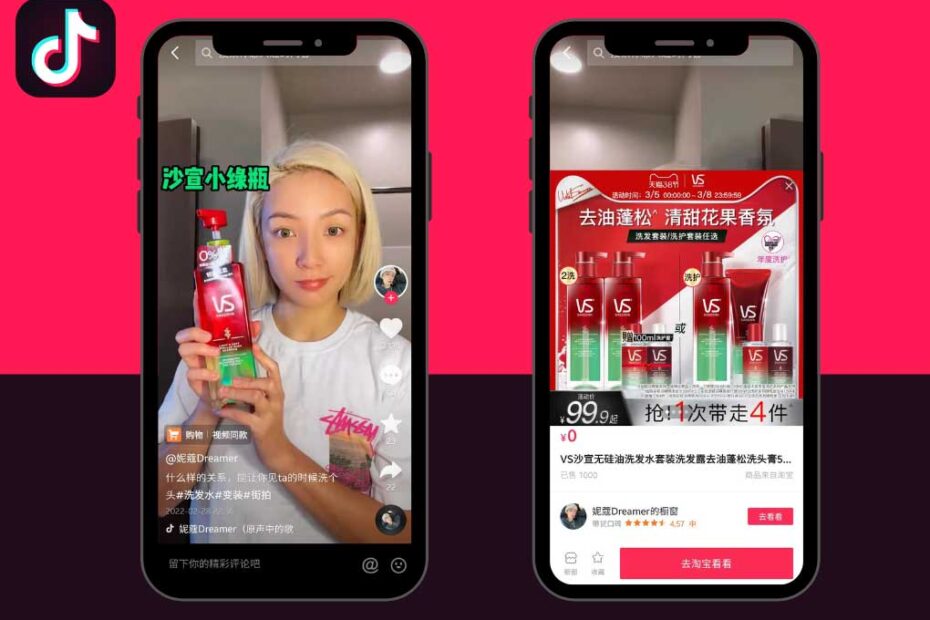 Douyin Live Streaming: Revolutionizing E-commerce in China | Live2.ai