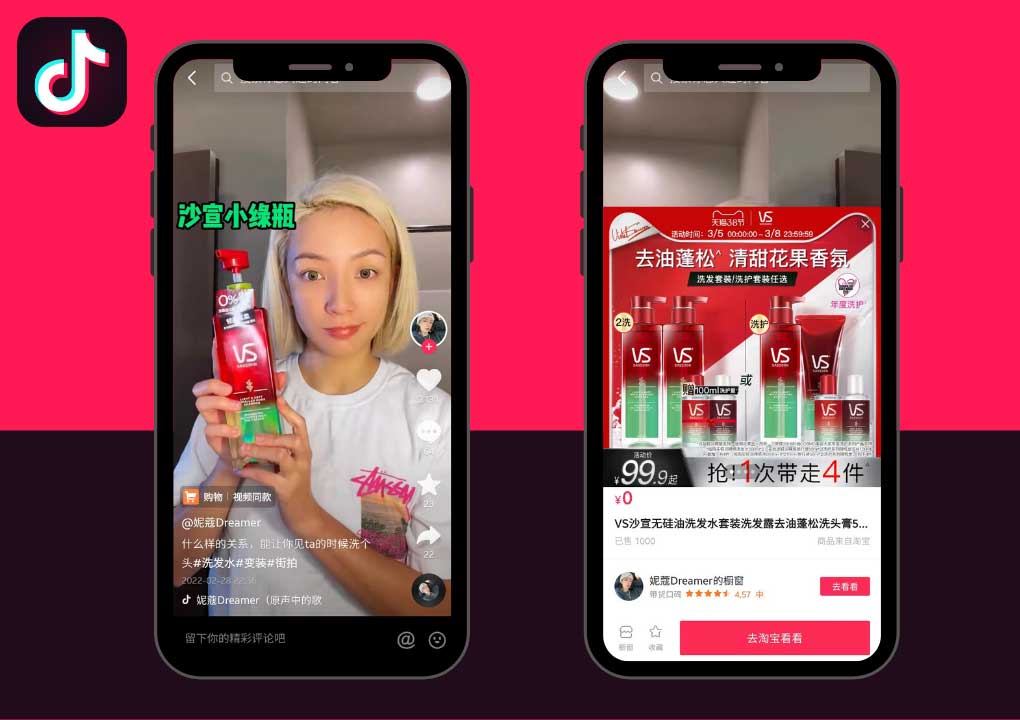Douyin Live Streaming: Revolutionizing E-commerce in China | Live2.ai
